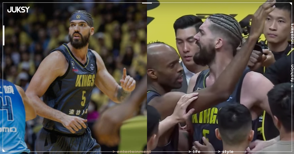 PLG／新北國王牧倫斯 Byron Mullens 爆氣，怒罵富邦勇士賽後慶祝：「很不尊重！」 - JUKSY 街星