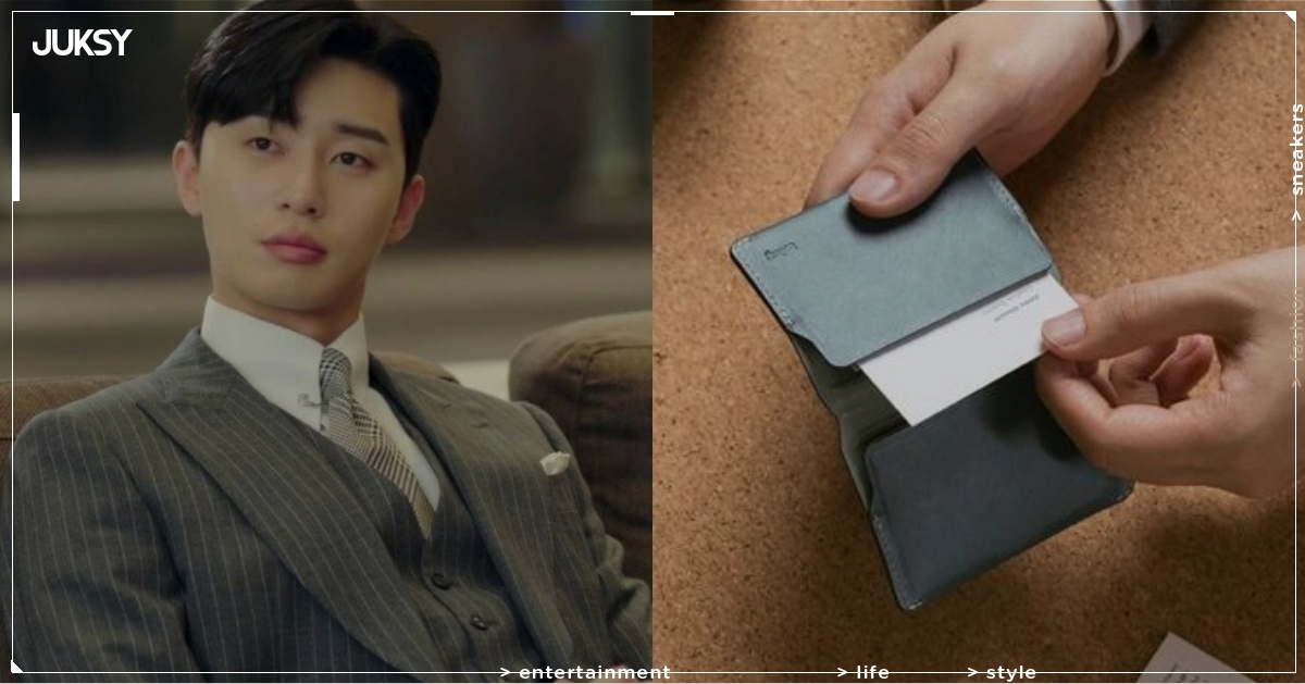 2023 男生精品名片夾推薦 Top 10！網羅 LV、Gucci、BV⋯商務人士必備款！ | JUKSY 街星