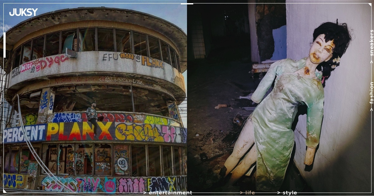 「廢墟踩點」攻略懶人包整理，從景點到廢友社團通通都有！ | JUKSY 街星