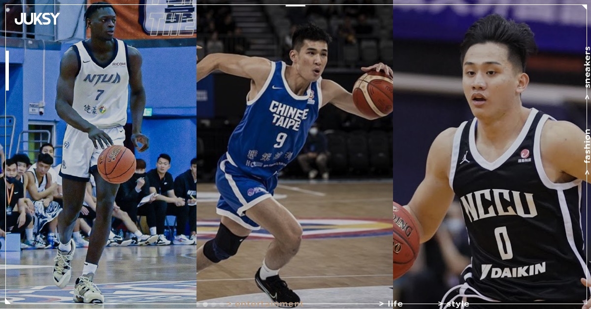 PLG／2023 新人選秀名單正式出爐，林信寬竟沒有報名、這 3 人最有機會成為狀元！ - JUKSY 街星