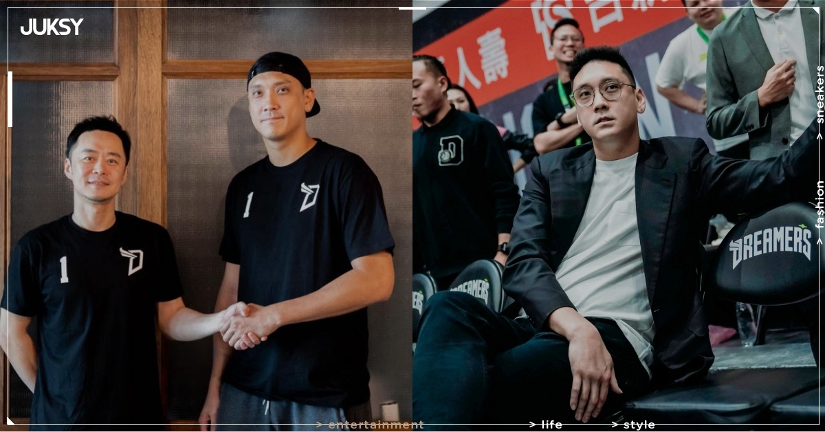 PLG／田壘確定接任「夢想家董事長」一職，張承中感性告別球團！ - JUKSY 街星