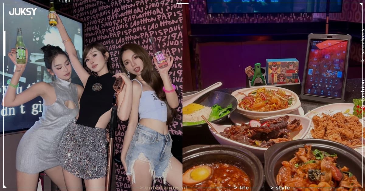 全台 6 家連鎖 KTV 必點美食推薦：錢櫃、好樂迪⋯不輸熱炒店來這就對了！ JUKSY 街星