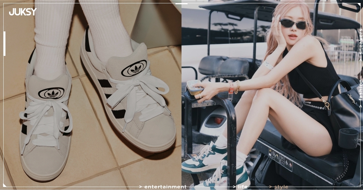 韓國女星球鞋盤點 Top 10！球鞋女神爭霸戰，你服誰？ - JUKSY 街星