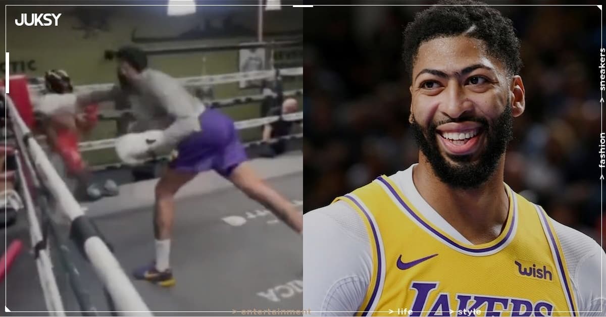 NBA／Anthony Davis 私下打拳擊畫面曝光，球迷擔憂：「小心肩膀受傷又躺 4 個月！」 JUKSY 街星