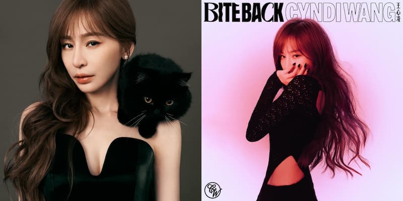 王心凌新專輯《BITE BACK》驚喜上架！回顧「甜心教主」10 大經典時刻！ JUKSY 街星