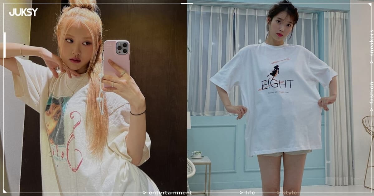 夏天 Oversize T 恤女生穿搭 5 秘訣學起來！偷穿男友衣服也不會被發現～ JUKSY 街星