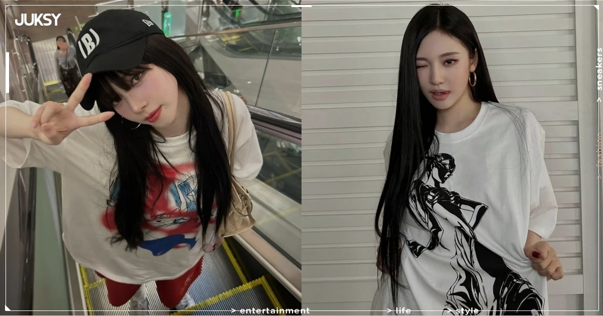 Oversize T 恤穿搭技巧、尺寸挑選、品牌推薦⋯全攻略！時髦精、沒精神只有一線之隔！ - JUKSY 街星