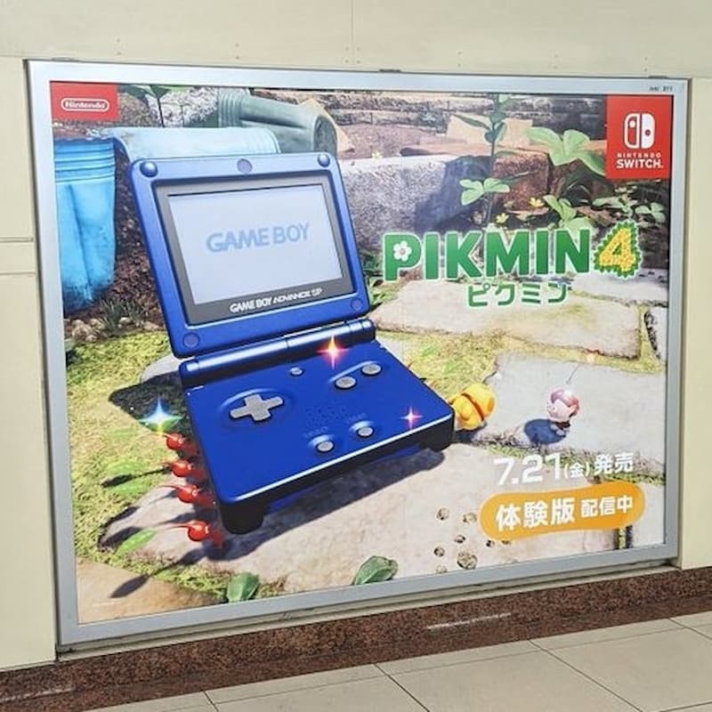 任天堂 Nintendo《皮克敏 4》驚見「GBA SP」，玩家掉進懷舊掌機回憶！ JUKSY 街星