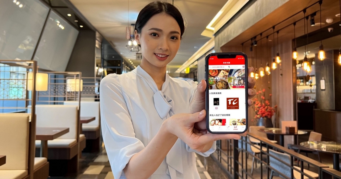 新光三越《skm eats美食地圖》服務體驗再升級！ - JUKSY 街星