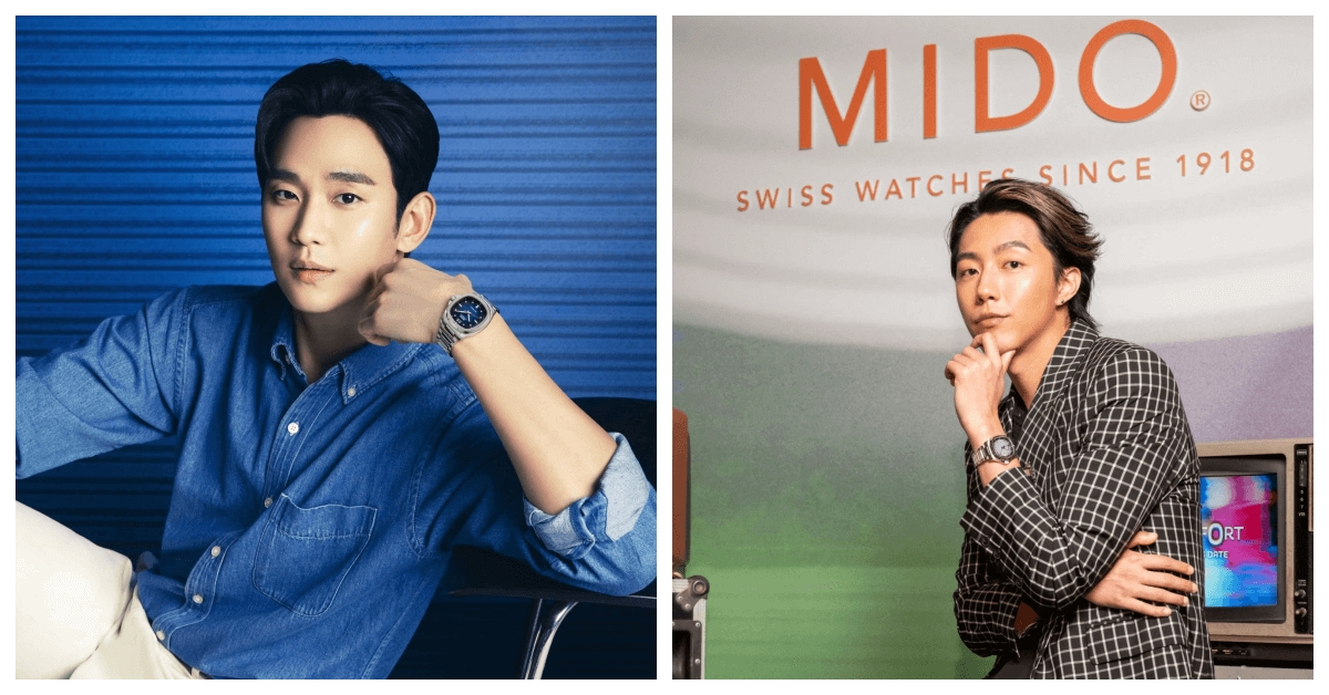 MIDO全新先鋒系列TV大日期窗腕錶 翻玩經典 復古摩登 - JUKSY 街星