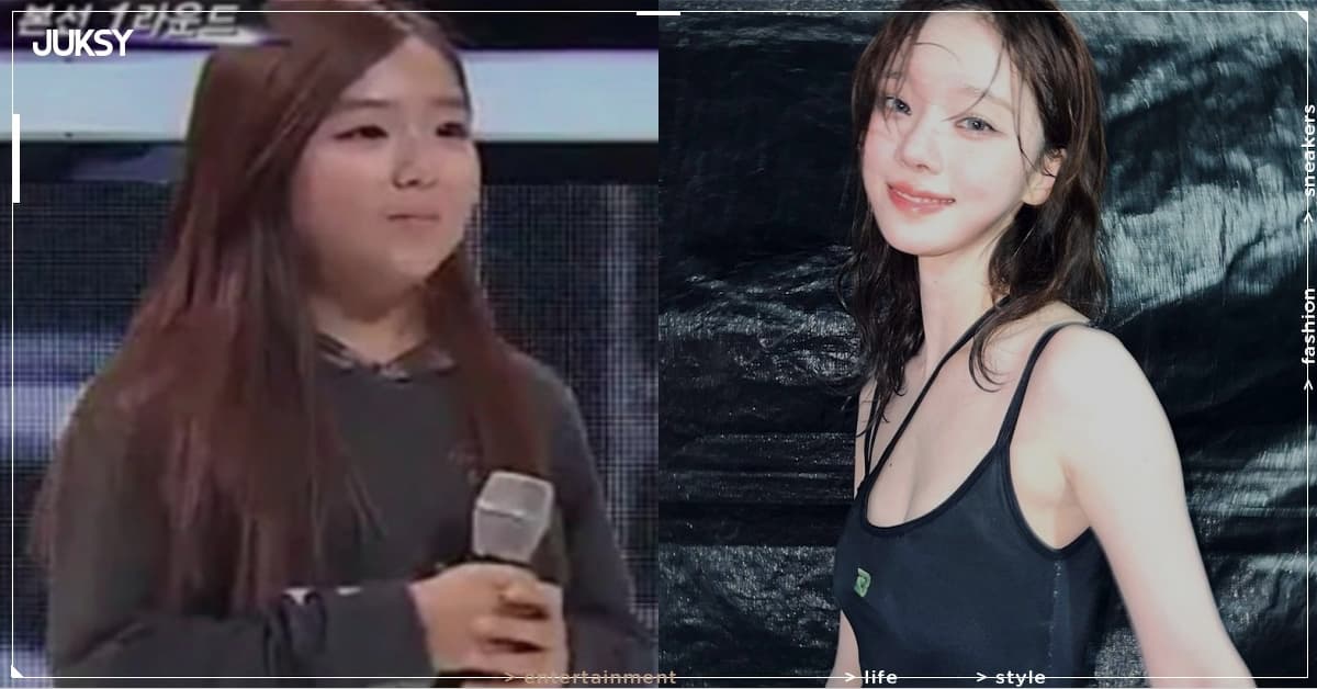 揭密 aespa Winter 6 件事：社恐到不敢按公車鈴、傳小時候是圓臉暴牙！ JUKSY 街星