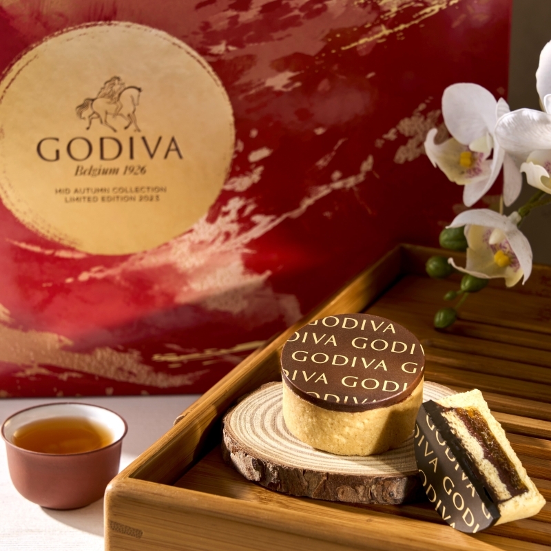 2023 20 款中秋禮盒推薦，GODIVA、Marimekko⋯不只顏值高還超美味，送禮簡直太有面子！ | JUKSY 街星