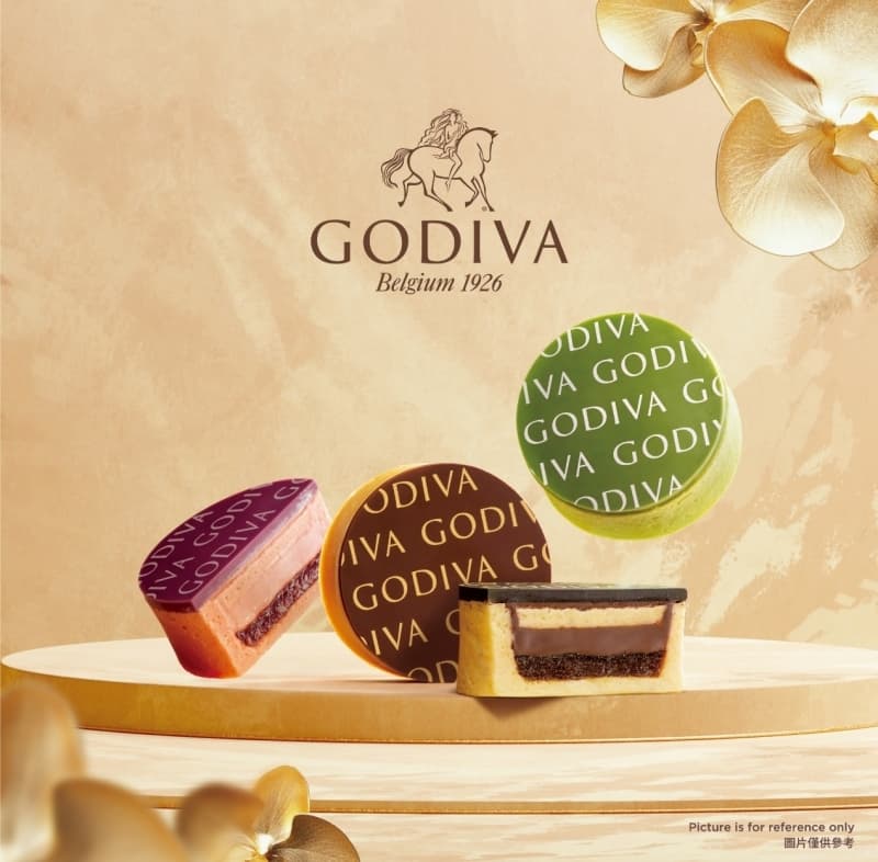2023 20 款中秋禮盒推薦，GODIVA、Marimekko⋯不只顏值高還超美味，送禮簡直太有面子！ JUKSY 街星