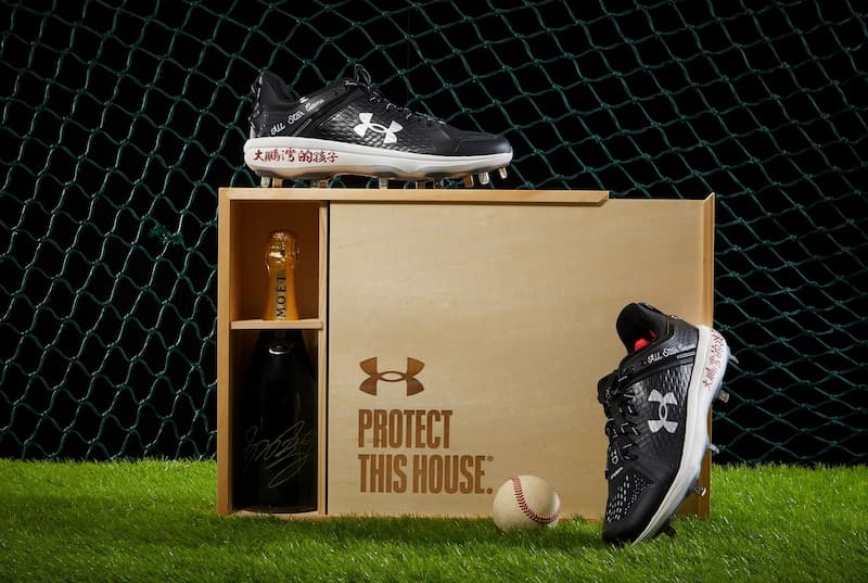 UNDER ARMOUR 打造「ALL STAR GAME GIFT BOX」幫助 TEAM UA 選手迎接 2023 中華職棒明星賽 ...