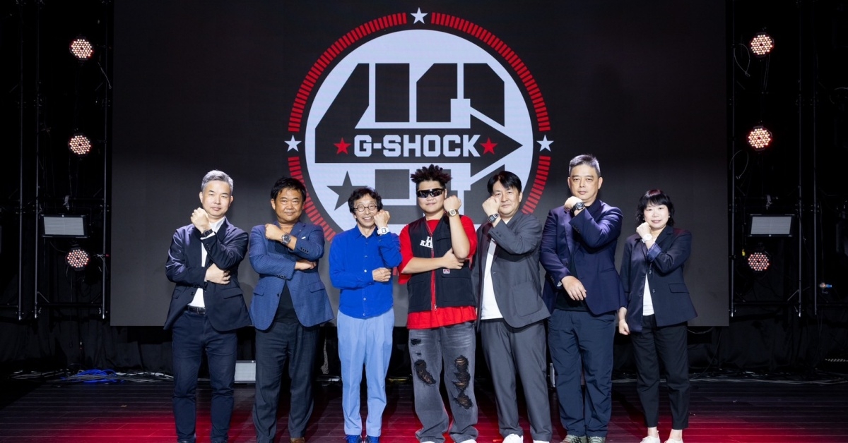 G-SHOCK之父伊部菊雄強悍登台一同見證40周年紀念時刻！ | JUKSY 街星