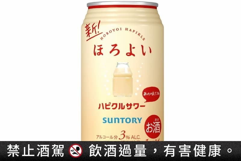 2023 25 款超商妹酒推薦：HOROYOI、冰結⋯口感酸甜輕盈超 Chill！ JUKSY 街星