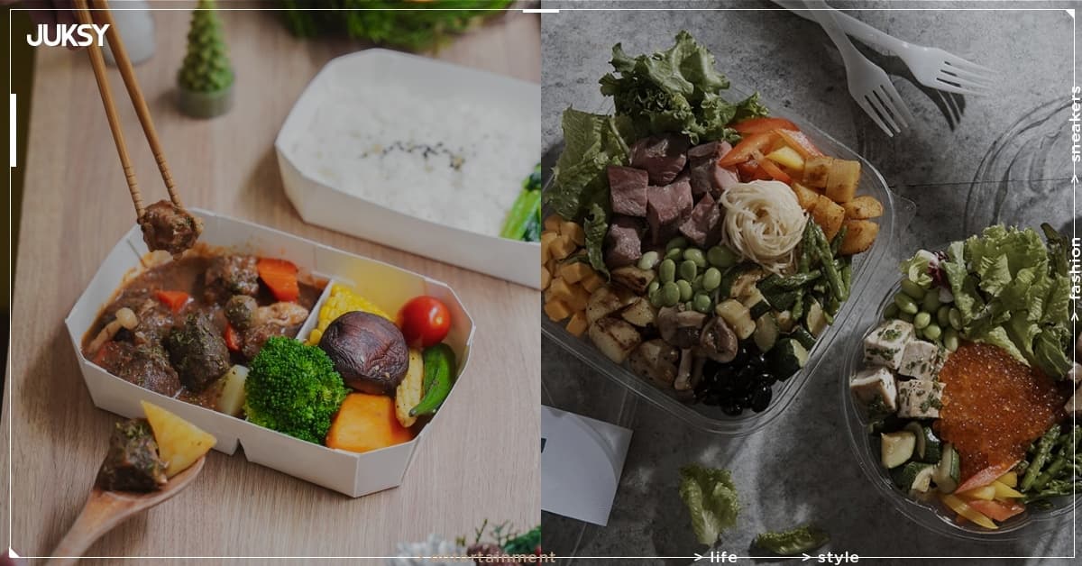 2023 台北健康餐盒推薦：Fancy Poké、 一日樂食⋯可以增肌減脂還越吃越瘦！ JUKSY 街星