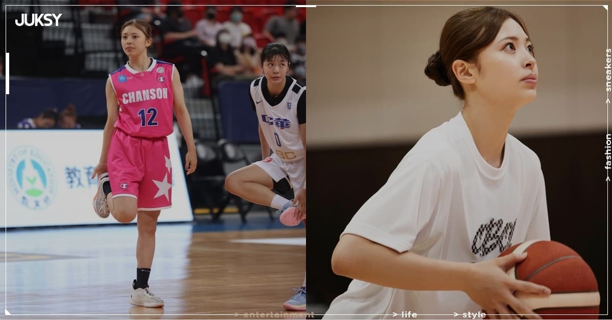 瓊斯盃／「日本籃球美少女」知名祐里來台再度造成轟動，本人親喊「想喝珍珠奶茶！」 JUKSY 街星