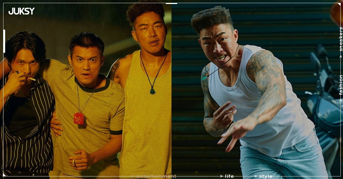 《我最愛的笨男人》亮點全解析：郭泓志自爆第一次超用力、姚淳耀最有義氣！ - JUKSY 街星