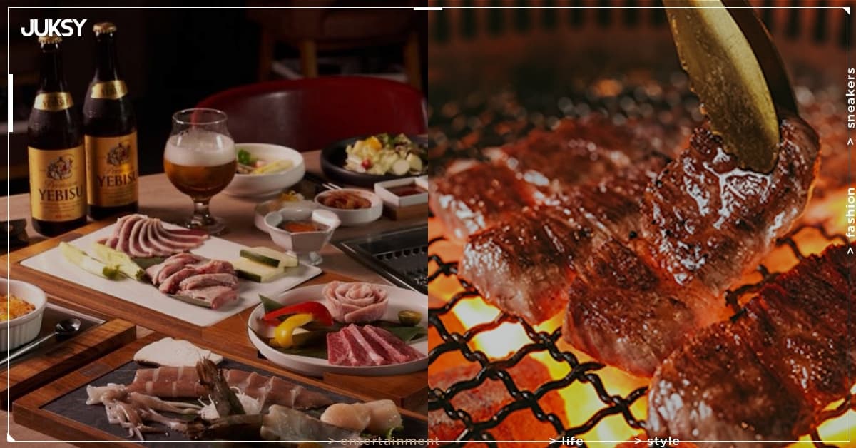 2023 高雄燒肉推薦 TOP 5： SHOJO Yakiniku、癮燒精肉酒鋪⋯讓嗜肉如命的你一次滿足！ JUKSY 街星