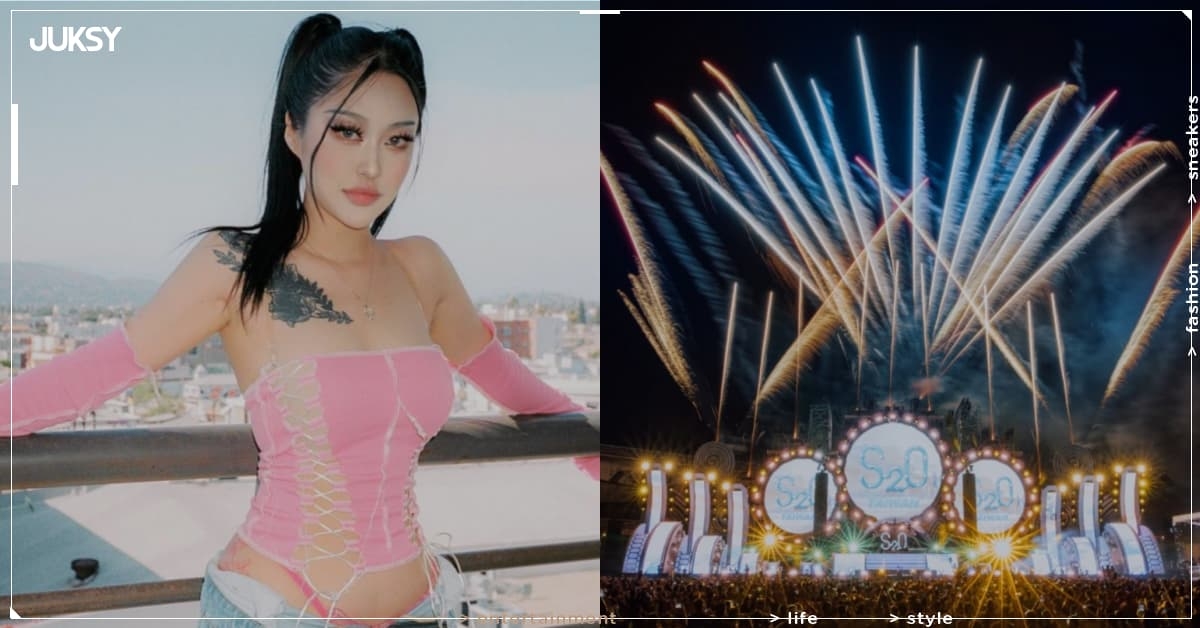 2023「S2O Taiwan 潑水音樂節」正式登場，超強演出陣容、舞台亮點一次看！ - JUKSY 街星