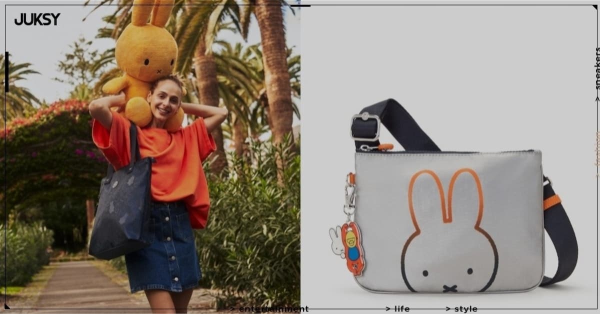 七夕情人節禮物首選！Kipling X Miffy 聯名系列「包」準讓女友滿意，讓你安全下莊～ JUKSY 街星