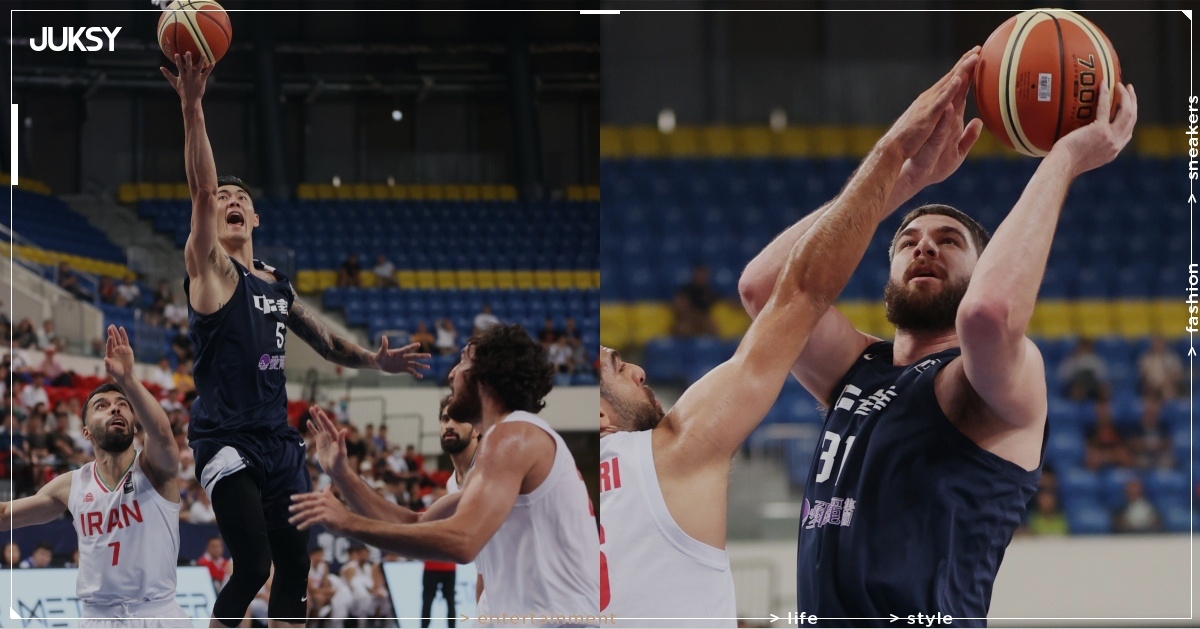 瓊斯盃／中華藍擊敗伊朗喜迎 4 連勝，阿提諾 29 分 12 籃板肆虐禁區！ - JUKSY 街星