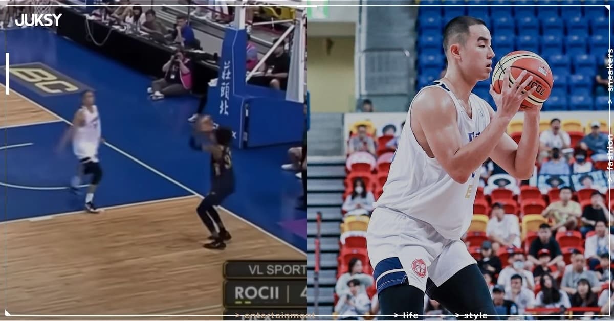 瓊斯盃／中華白慘輸美國 58 分，孫思堯各種「監視器防守」被網友罵爆！ JUKSY 街星