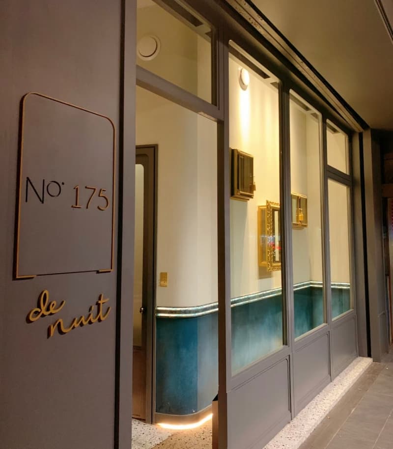 2024 台北 10 家情人節餐廳推薦：MIRAWAN、De Nuit⋯浪漫程度讓你們感情一秒升溫！ JUKSY 街星