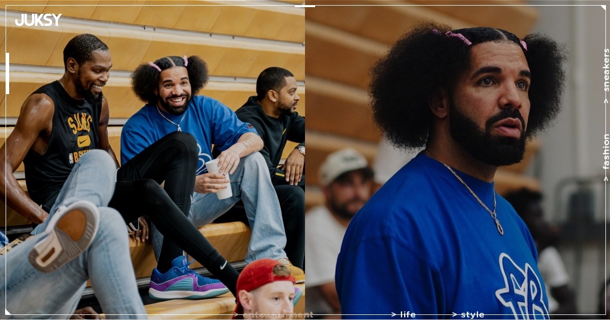 Drake 現身球館觀賞 KD、Trae Young 練球，前衛「新髮型」意外成為焦點！ - JUKSY 街星