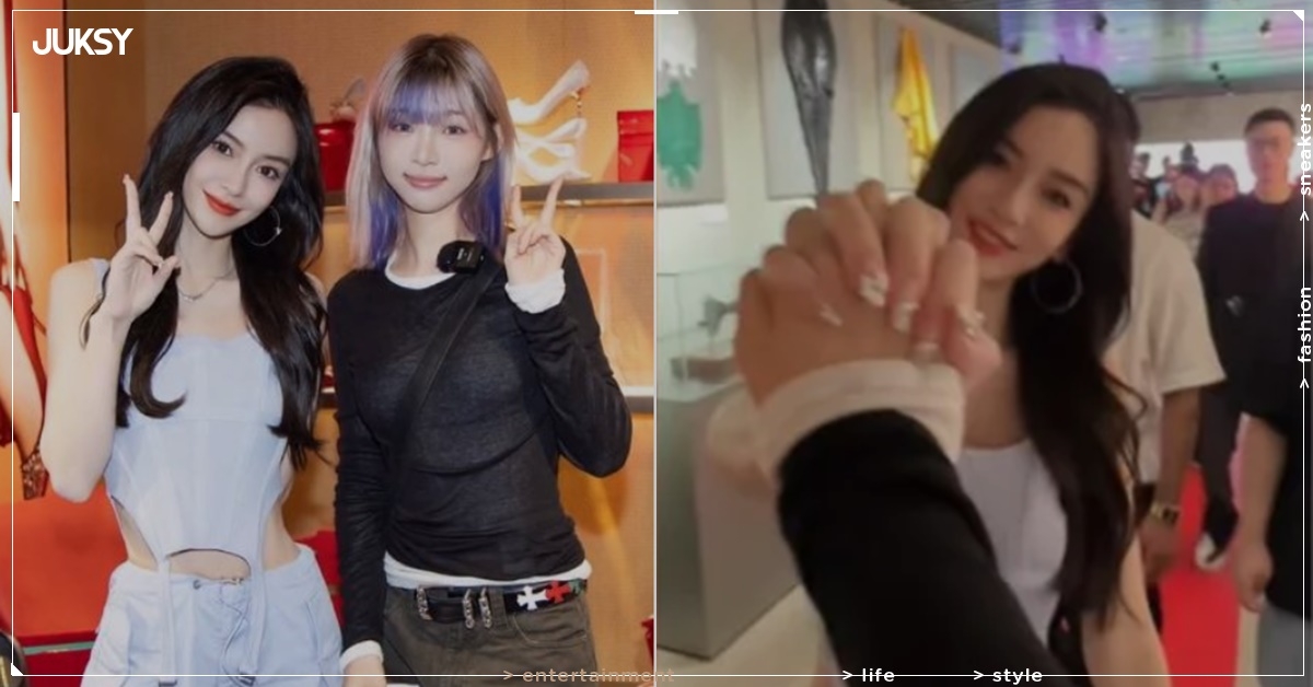 重機女神痞幼「十指緊扣」Angelababy！罕見同框全網暴動：秒殺全世界！【野生抓正妹】 - JUKSY 街星