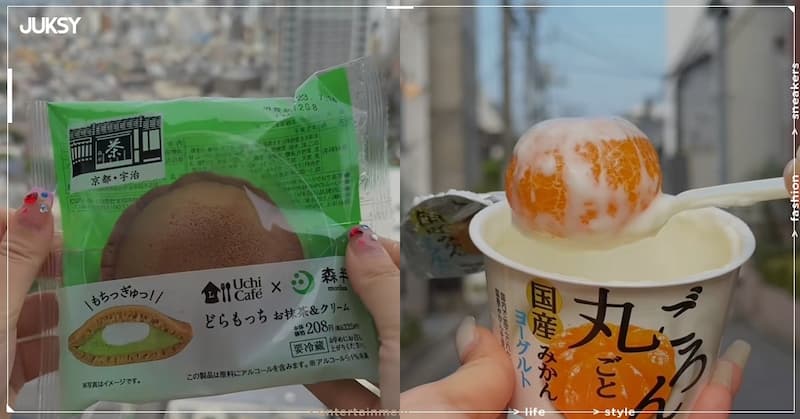 2023 日本超商美食推薦 TOP 10， OHAYO 牛奶布丁、超紅蔥花泡麵⋯7-11、Lawson 通通有！ JUKSY 街星