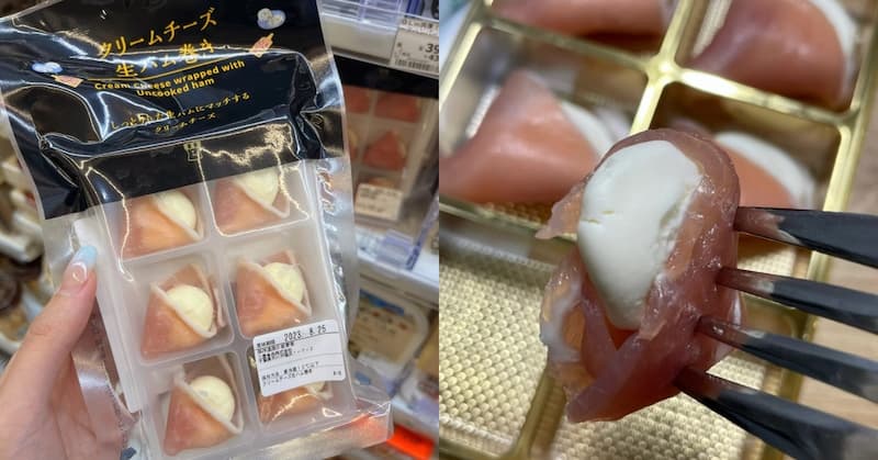 2024 日本超商必買美食：OHAYO 牛奶布丁、BRULEE 烤布蕾冰淇淋⋯7-11、Lawson 通通有！ JUKSY 街星