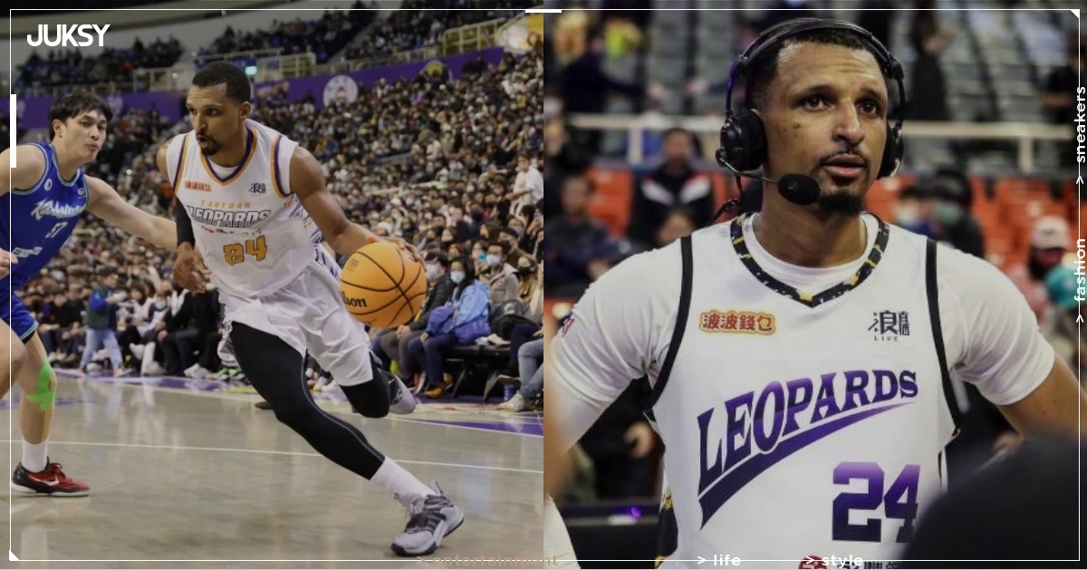 「台灣 Kobe」艾夫伯正式宣告：「若留台打球我只會去 PLG！」 - JUKSY 街星