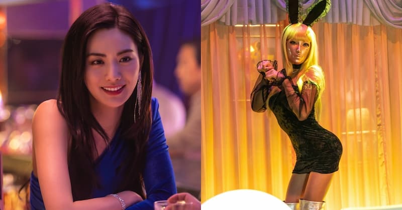 《假面女郎》Nana 林珍娜／林珍兒穿搭技巧 5 大魅力一次看！原來私下是百變潮妹～ JUKSY 街星