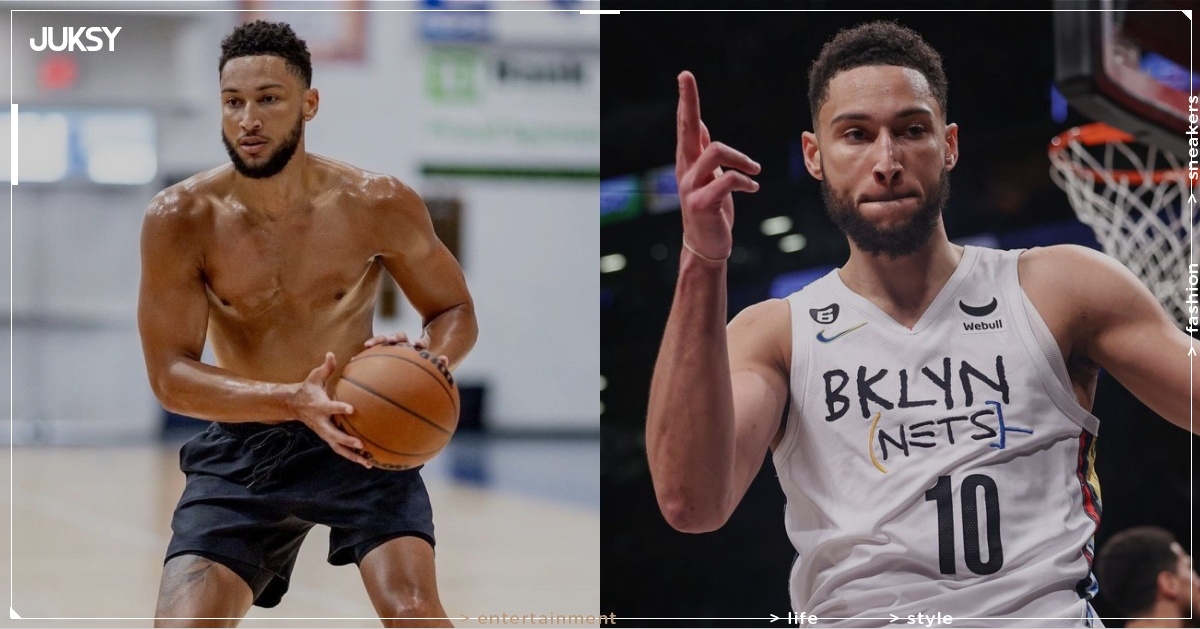 NBA／Ben Simmons 放話現在能「打爆上季的自己」，透露想回老東家費城！ - JUKSY 街星