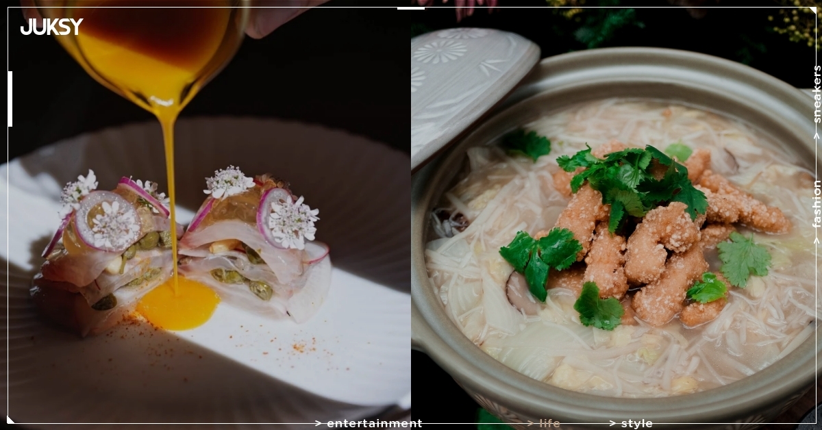 2024 米其林完整公布名單：台北、台中、台南、高雄⋯餐廳列表頒獎一次看！ | JUKSY 街星