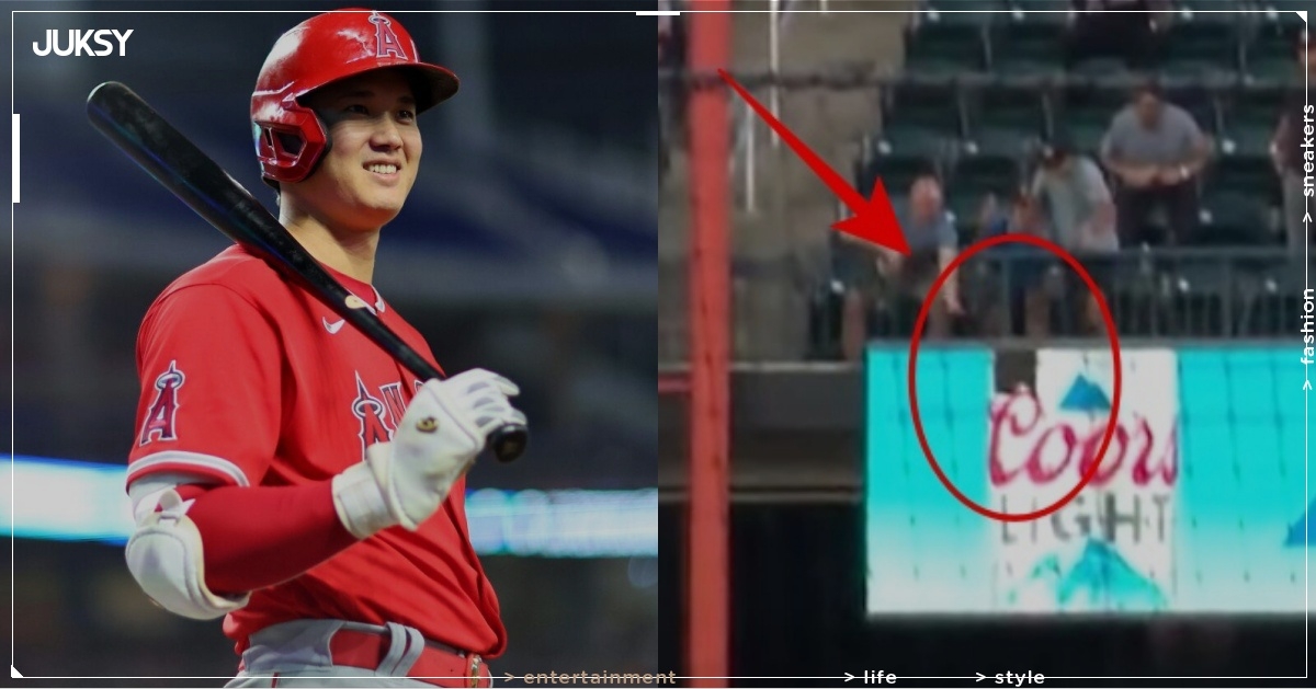 MLB／大聯盟官網拍賣出現「被大谷翔平打爆的 LED 看板」，還超過 20 萬台幣成交售出！ - JUKSY 街星