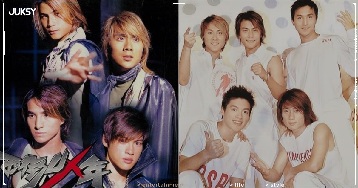 孫協志和夏宇童宣布結婚！盤點 5566〈我難過〉、《MVP 情人》⋯經典回憶殺，都是青春啊～ - JUKSY 街星