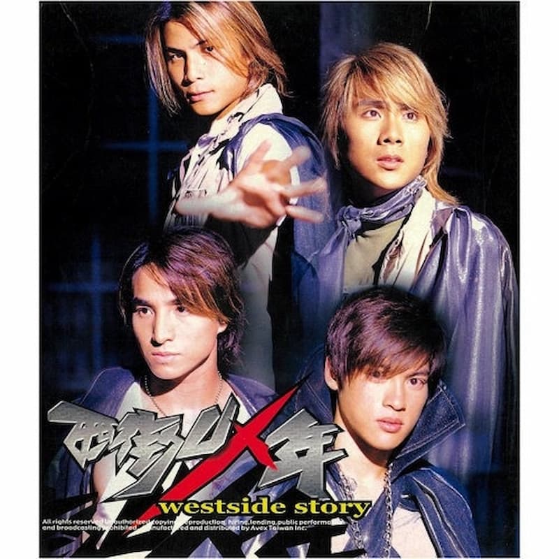 5566 演唱會回歸！盤點〈我難過〉、《MVP 情人》⋯經典回憶殺，都是青春啊～ JUKSY 街星