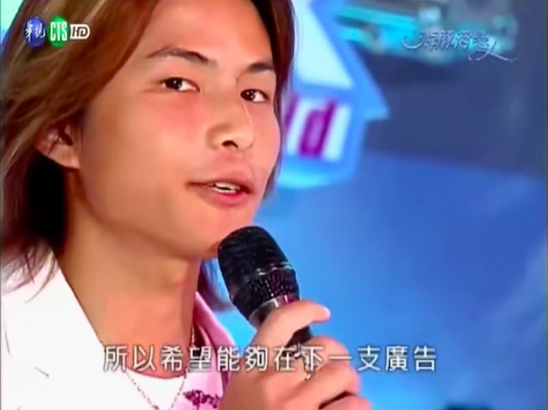 5566 演唱會回歸！盤點〈我難過〉、《MVP 情人》⋯經典回憶殺，都是青春啊～ JUKSY 街星