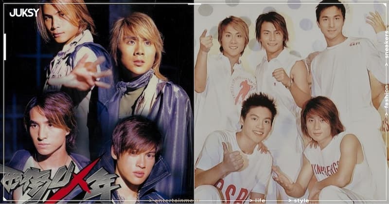 5566 演唱會回歸！盤點〈我難過〉、《MVP 情人》⋯經典回憶殺，都是青春啊～ JUKSY 街星