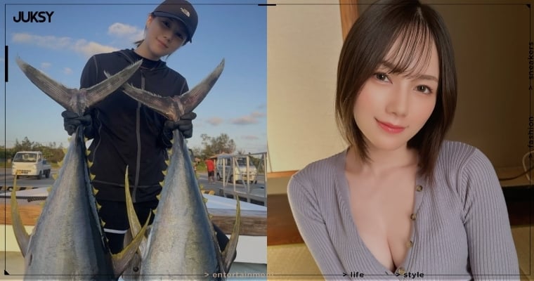 「空靈美少女」涼森玲夢原來是海釣小天才！IG 曬出手抓海魚照引網友暴動：快釣我！【老司J開車】 - JUKSY 街星