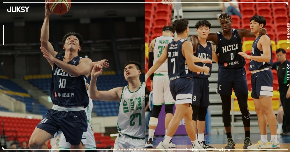 跨聯盟邀請賽／政大雄鷹 29 分大勝 SBL 台啤，豪奪 4 連勝位居龍頭寶座！ - JUKSY 街星