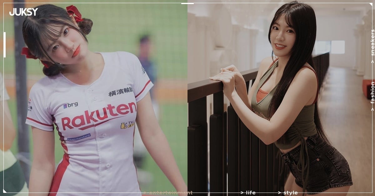 「樂天啦啦隊」熊霓陽台大秀 M 字腿！下身失蹤」邪惡視角曝光！【野生抓正妹】 - JUKSY 街星