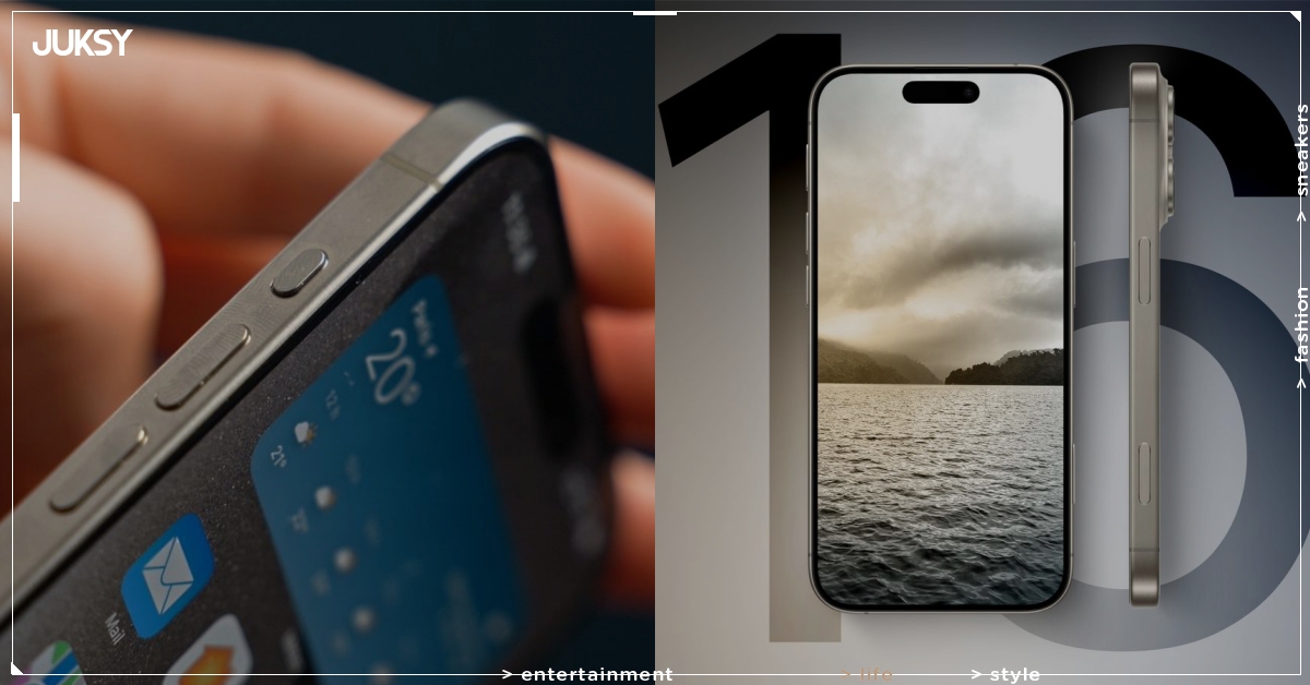 Apple iPhone 15 還沒入手？iPhone 16 全新消息已經曝光，大動作新增「嶄新亮點」！ - JUKSY 街星