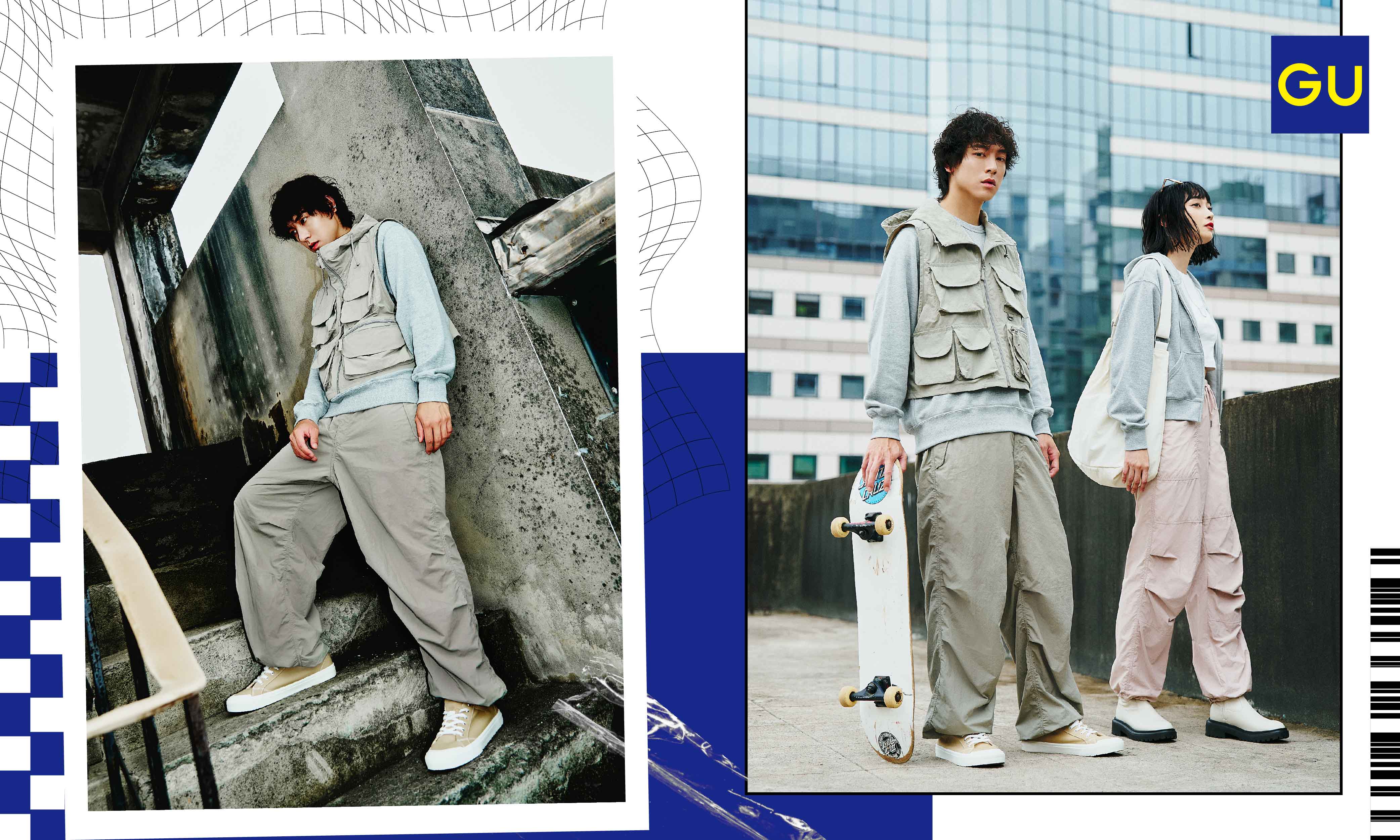 別小看我們的默契！當閨蜜、另一半也喜歡率性工裝風，就用「GU 百搭神物 —— 極致工裝褲系列」打造機能潮流感，穿出專屬 OOTD！ JUKSY 街星