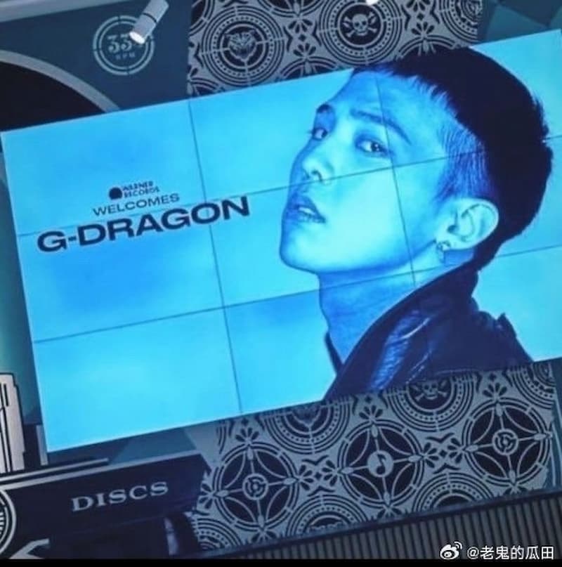解碼權志龍 GD 的 10 件事：加入 Galaxy Corporation、BIGBANG 最專情成員！ JUKSY 街星