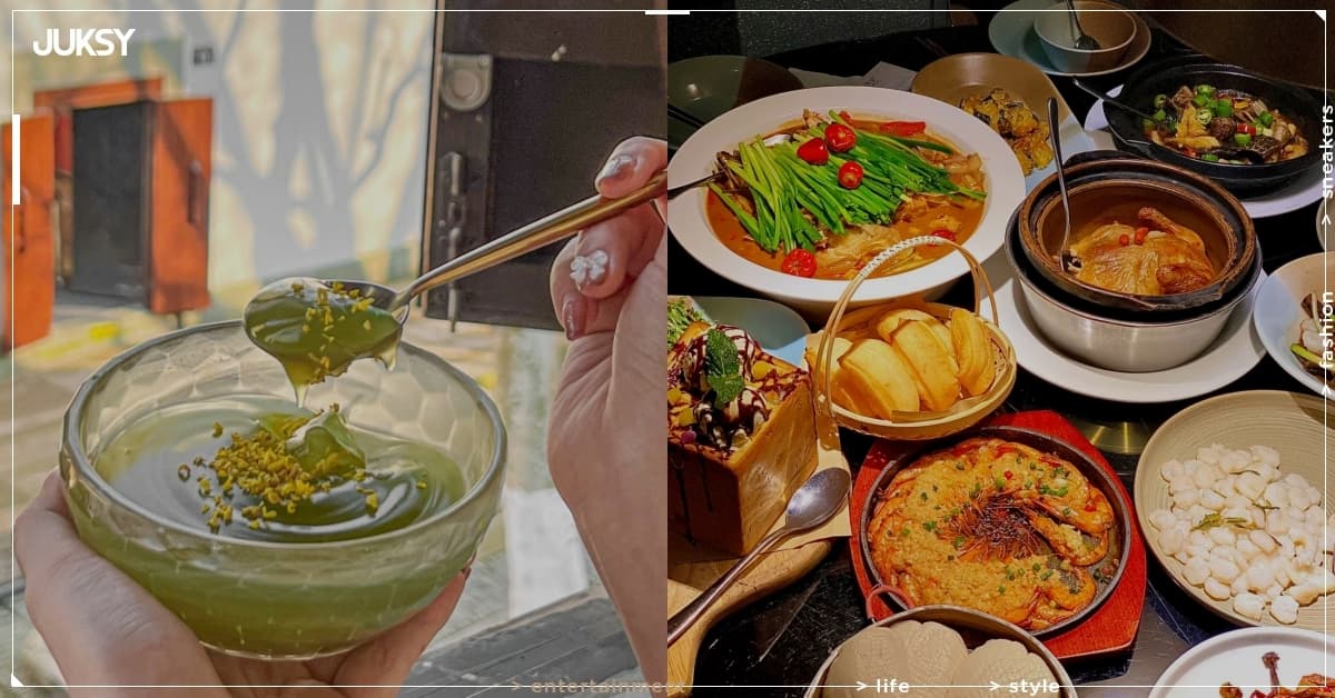 2023 杭州必吃 10 大美食推薦： 杭味軒、佳藕天成⋯西湖畔品佳餚可謂人生一大樂事！ JUKSY 街星