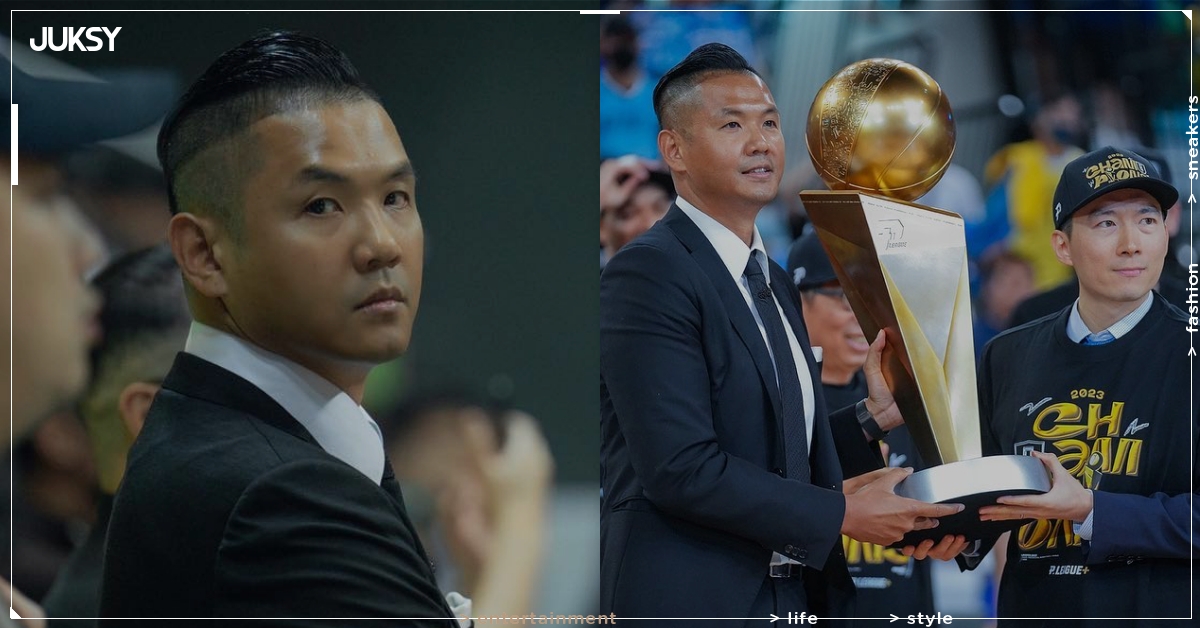 PLG／「黑人」陳建州真的掰！聯盟最新執行長由璞園建築團隊董事長「李忠恕」擔任！ - JUKSY 街星